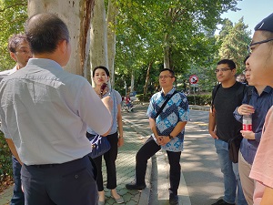 WSSE 2024-Kyoto, Japan